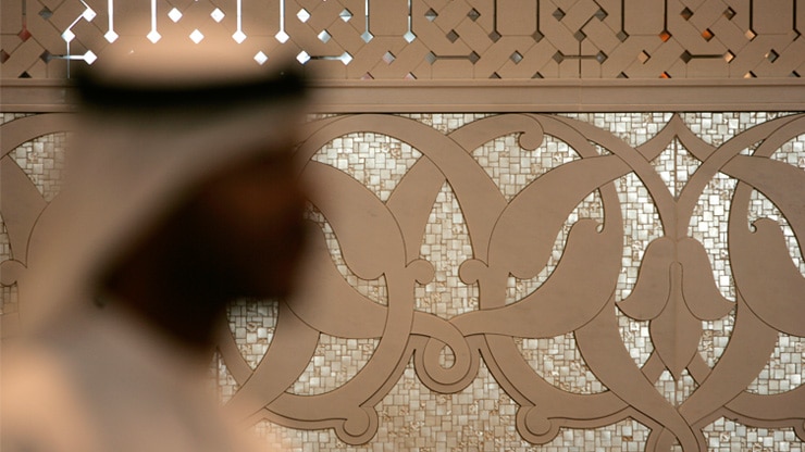 Fit for Service government | Ideation Center